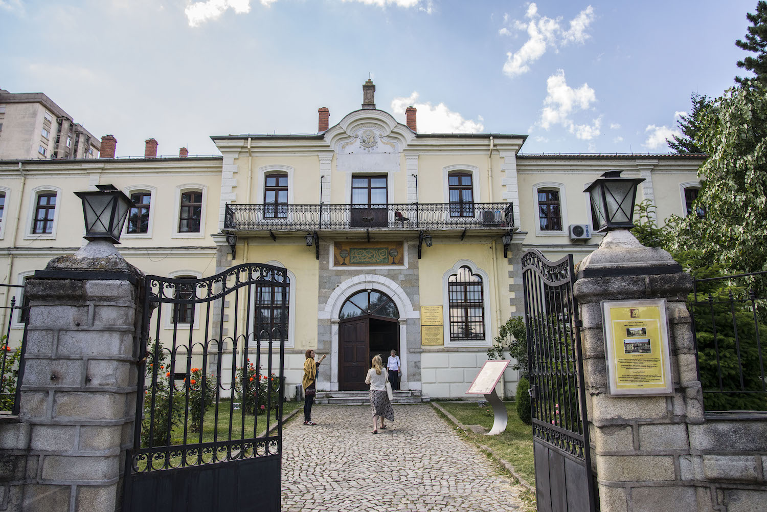 A Short Trip to Kosovo and Macedonia 2017 – Eric's Going Places